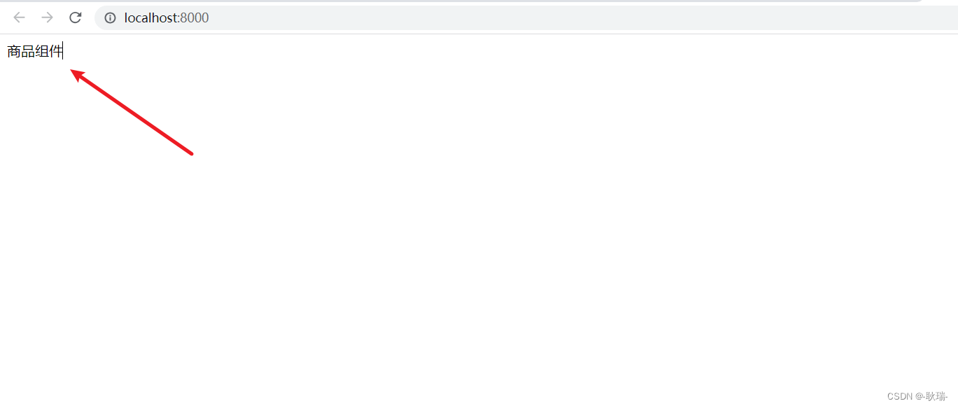 React在Dva项目中创建并引用页面局部组件_react page.js 如何引入组件-CSDN博客