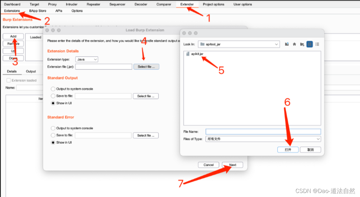 Day68：web攻防 Java安全and原生反序列化andspringboot攻防andheapdump提取andcvejava原生反序列化 Csdn博客