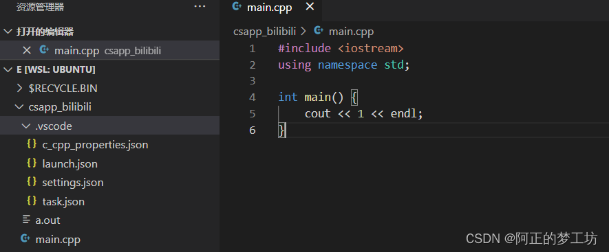 wsl安装配置vscode(亲测有用)_wsl 安装vscode-CSDN博客