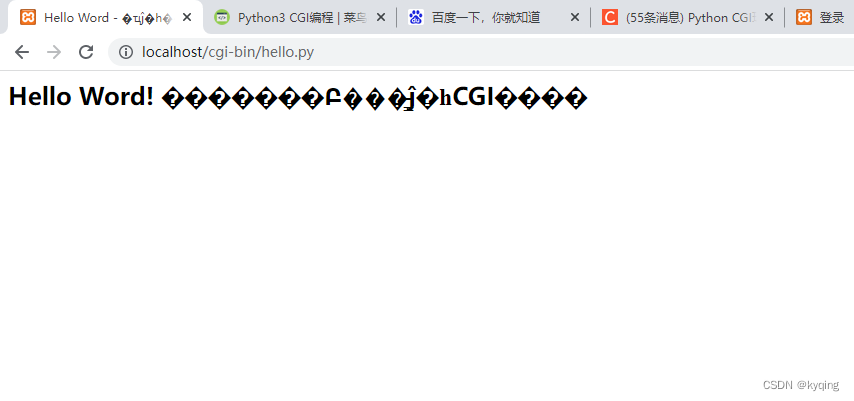 XAMPP配置Python CGI环境之关键点_xampp可以配置python吗-CSDN博客