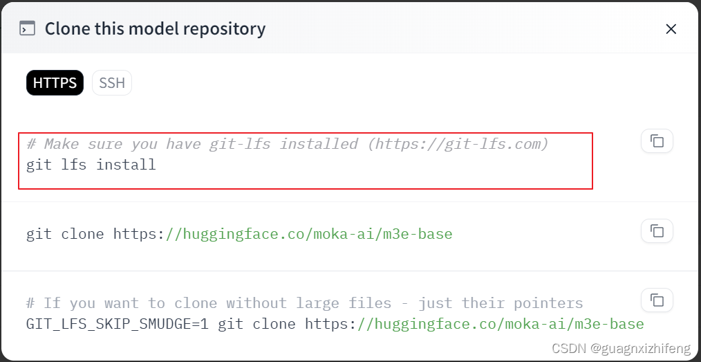 hugging face网站上git报错“git: ‘lfs‘ is not a git command. See ‘git --help‘.”_git: 'lfs' is not a git ...