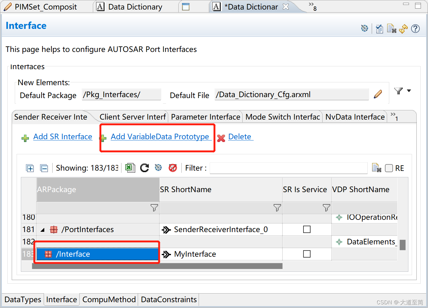 isolarAB新增swc(interface、component)_isolar 配置 swc-CSDN博客