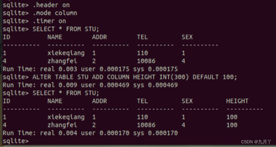 sqlite3 关系型数据库语言 SQL 语言_sqlite sql-CSDN博客