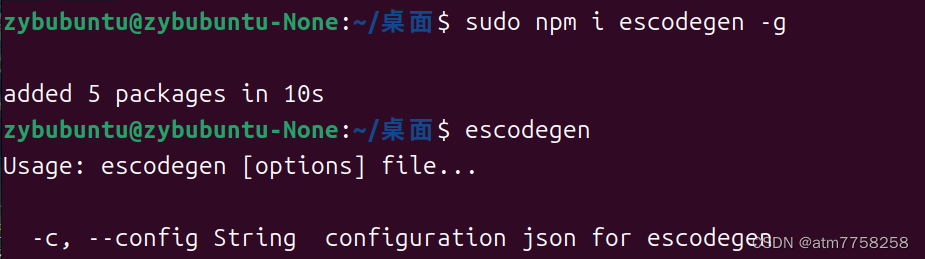 [SWPUCTF 2021 新生赛]astJS-CSDN博客