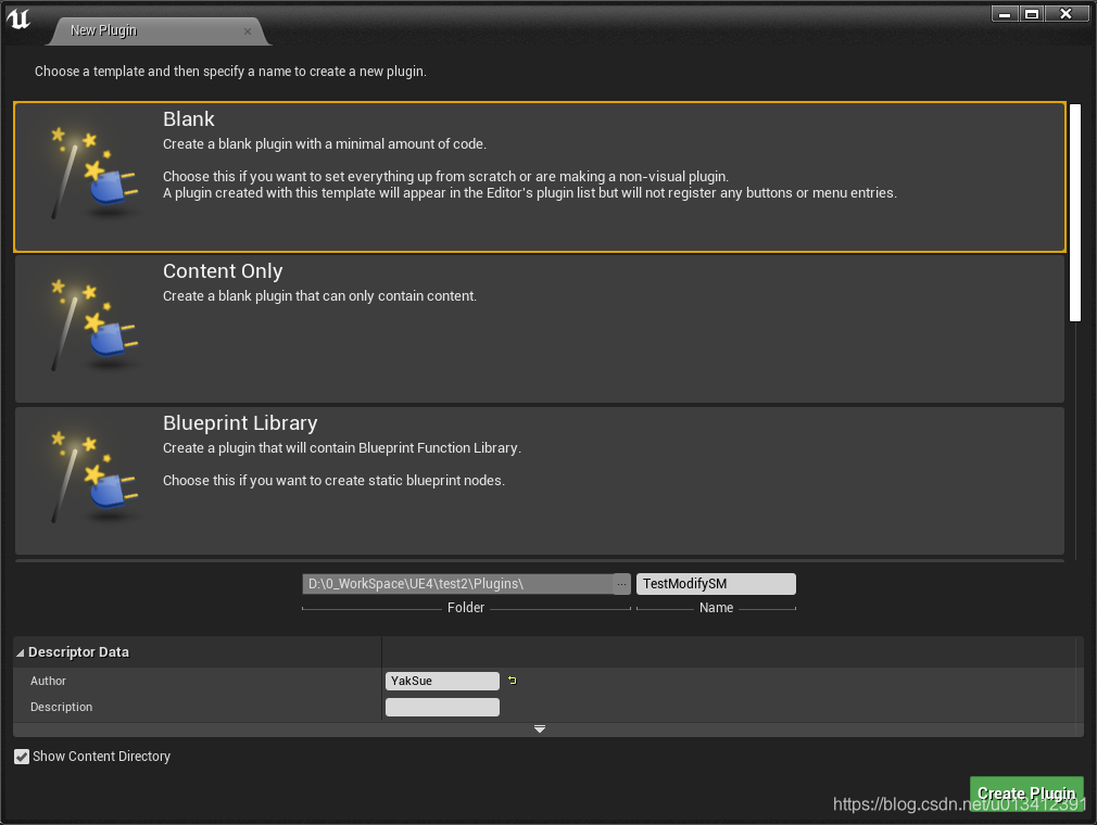 UE4尝试用C++修改已有StaticMesh的顶点数据_ue c++生成staticmesh-CSDN博客