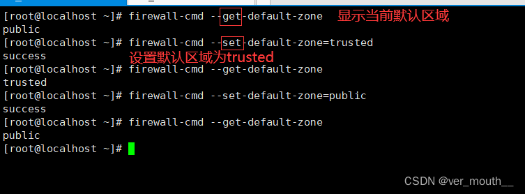 Firewalld防火墙_firewall-cmd --get-active-zones-CSDN博客
