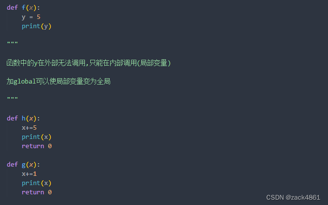 第三天 从零开始学python-CSDN博客