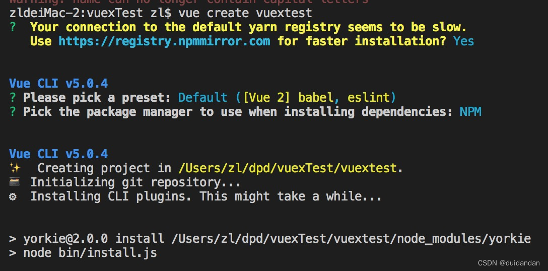 创建vue项目 在使用vuex出现的问题以及解决方案vue 创建项目时怎么没了vuex选项 Csdn博客