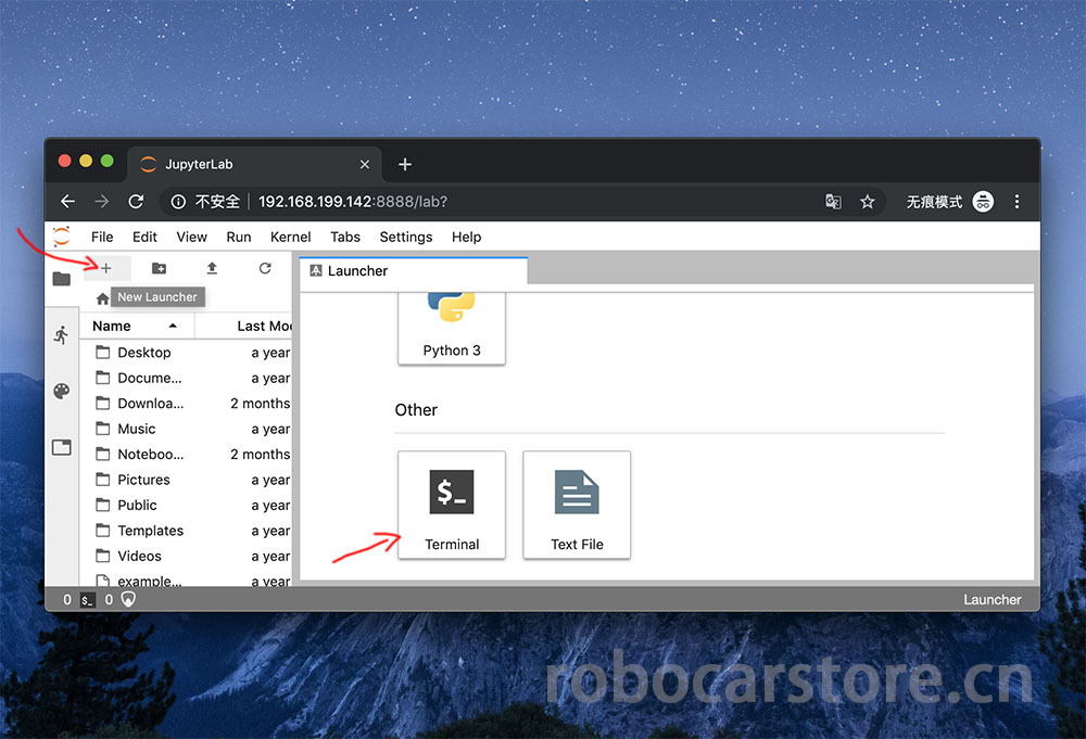 玩转JetBot自动驾驶 （三）系统安装与配置-CSDN博客