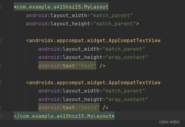 View的onMeasure和onLayout_onmeasure中设置view居中显示-CSDN博客
