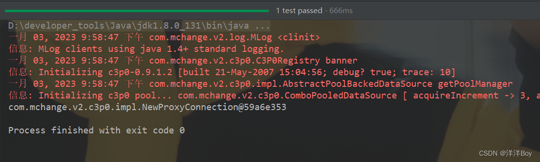 【Java】报错①java.lang.NoClassDefFoundError: com/mchange/v2/ser/Indirector 或 .../v2/ser/MConfig和相关版本 ...