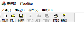 【MFC】工具栏按钮追加显示文本_mfc toolbar setbuttontext-CSDN博客