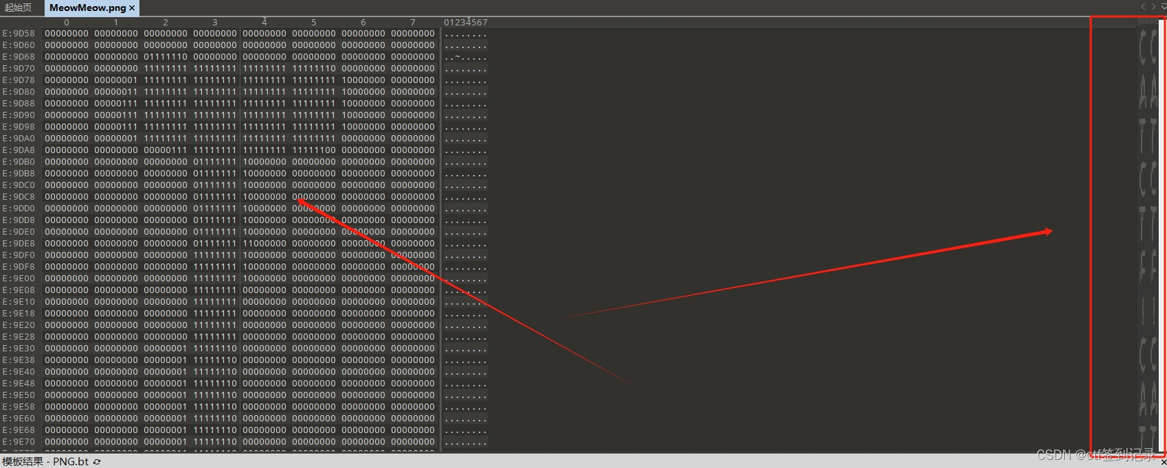 攻防世界_MISC篇（持续更新）_攻防世界 misc-CSDN博客