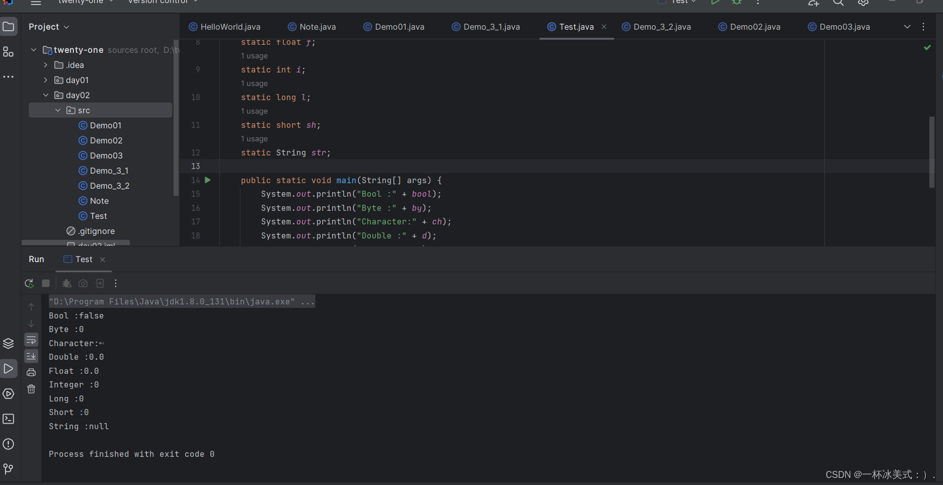 Java 基本数据类型 （第二章）-CSDN博客