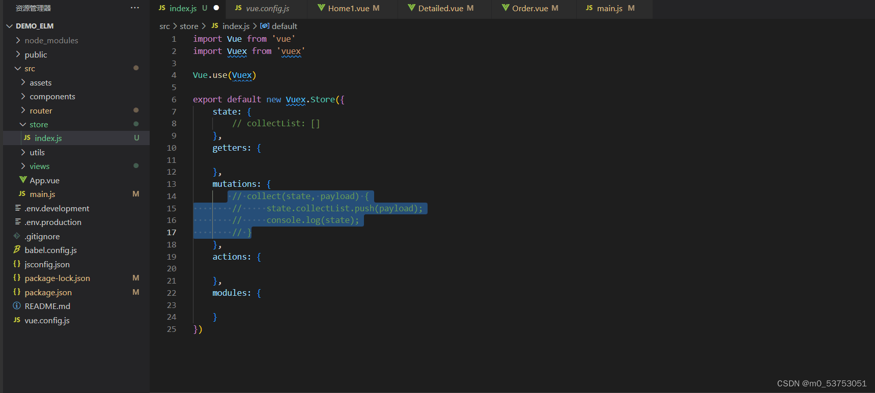 vue2安装时忘记安装vueX解决办法_vue2无法安装vuex3-CSDN博客