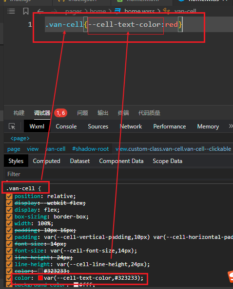 小程序Vant 如何修改CSS_vant小程序van-circle层级问题-CSDN博客