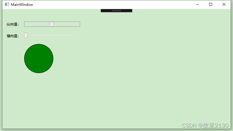 WPF值转换实战：IValueConverter与IMultiValueConverter详解-CSDN博客