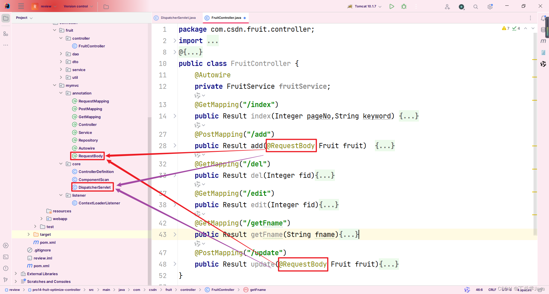 项目实战：中央控制器实现(4)-实现RequestBody注解的功能-获取请求体参数_手写requestbody注解实现-CSDN博客