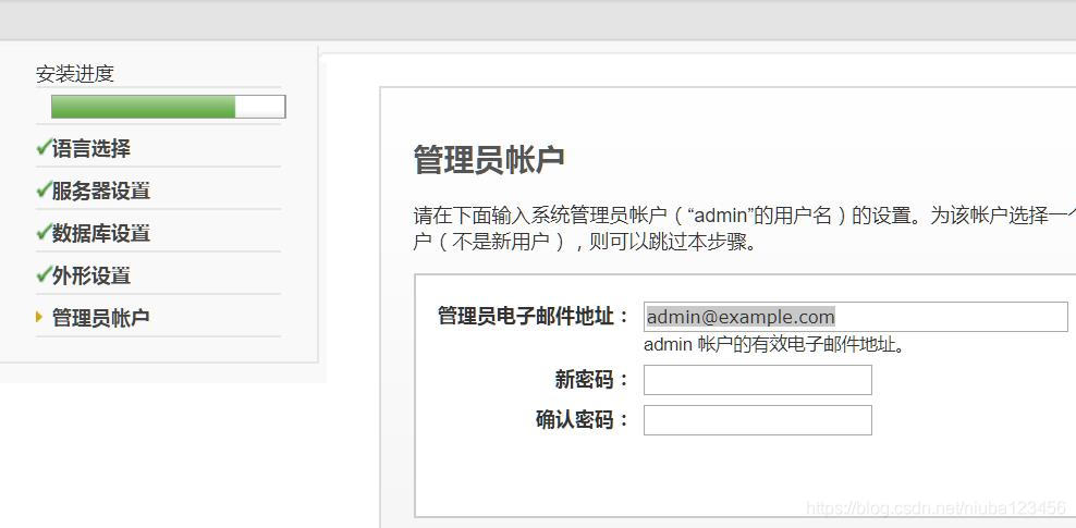 IM学习-认识Openfire（三）_openfire官网-CSDN博客