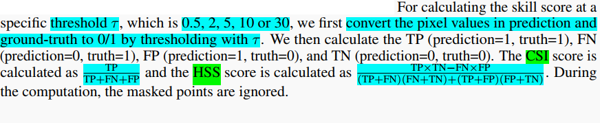 降水短临预报模型trajGRU简介-CSDN博客