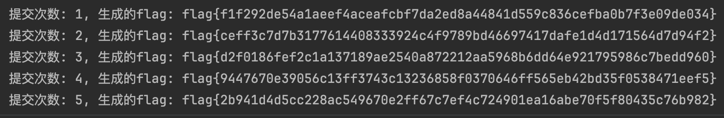 CTF-dynamic flag的几种实现方式_动态flag如何实现-CSDN博客