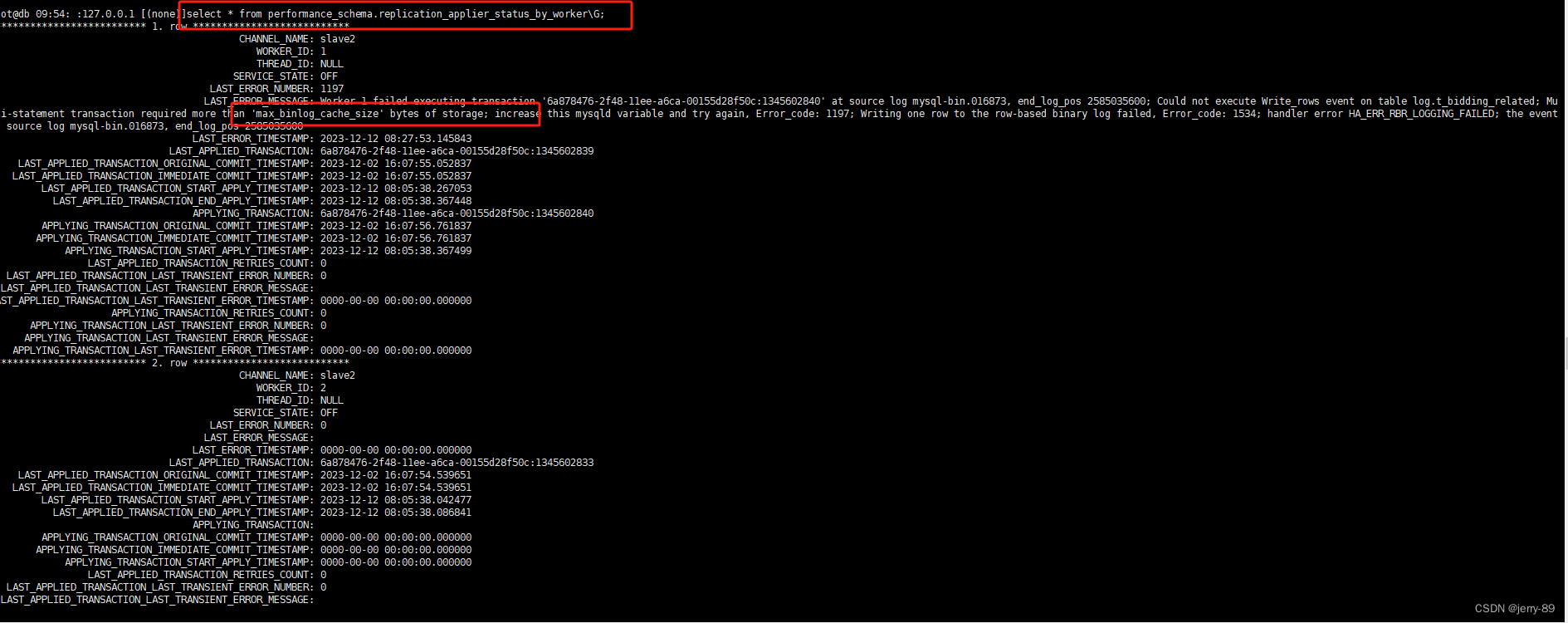 mysql 1197_mysql主从不同步报错Last_Errno 1197_coordinator stopped because there were error(s) in-CSDN博客