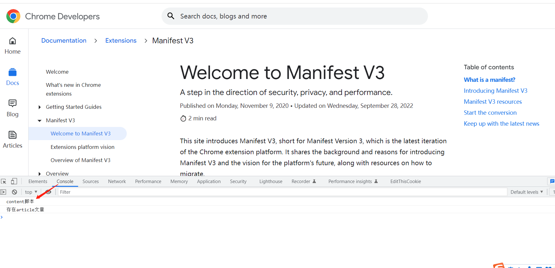 Chrome浏览器插件开发v3版本第一篇：认识和创建一个demo_manifest version 2 is deprecated, and support will-CSDN博客