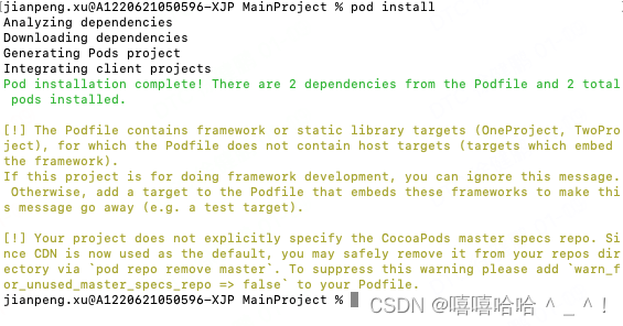 Xcode15一个xcworkspace管理多个xcodeproj从零开始,一个主程序,多个子程序,一个主程序引用多个静态库xcworkspace Xcodeproj Csdn博客