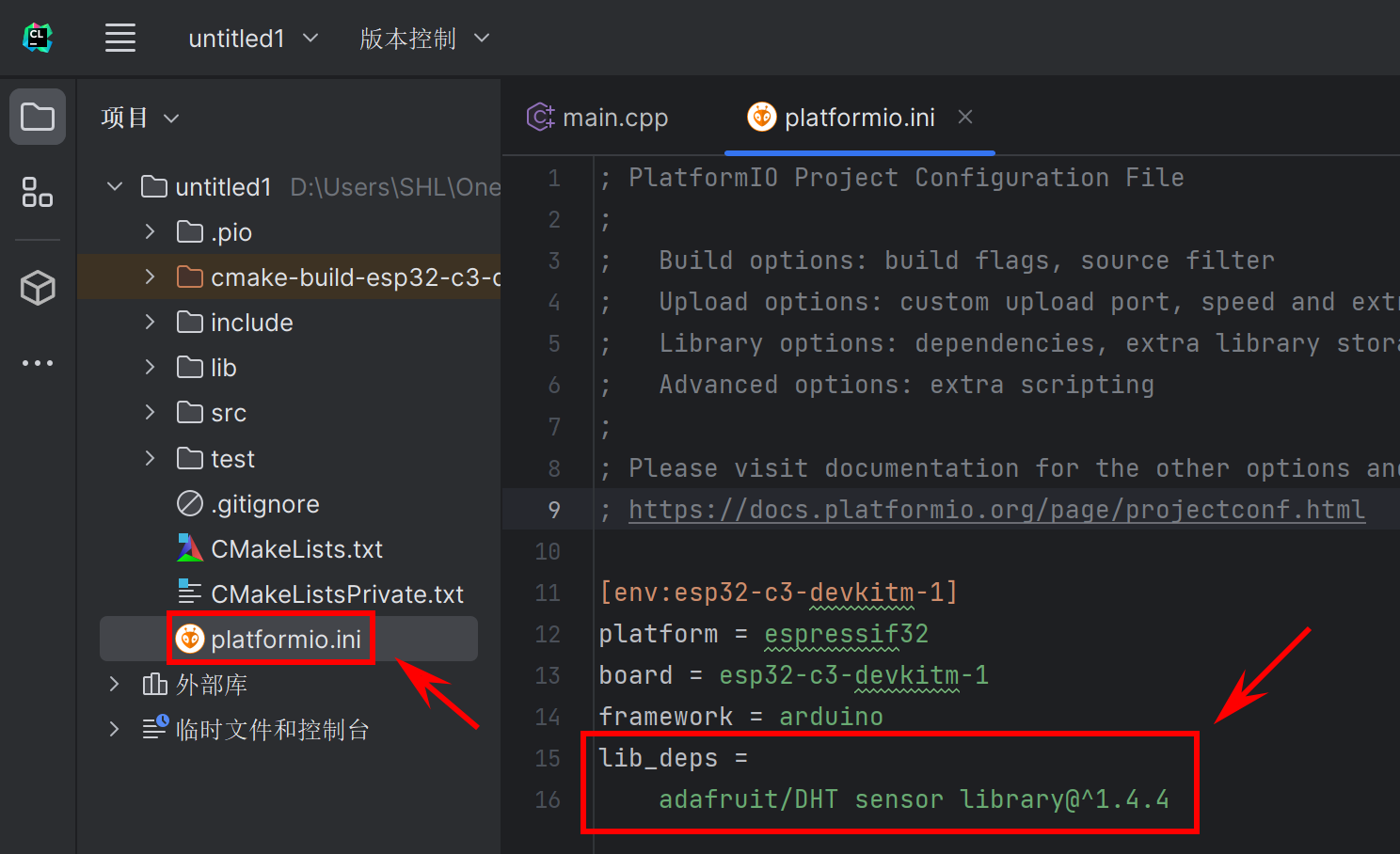 在 CLion 中使用 PlatformIO_clion platformio-CSDN博客