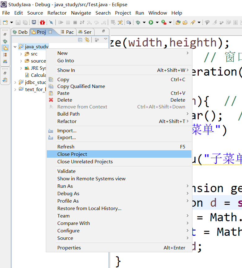 javase学习01-GUI设计中的菜单条，菜单及菜单项(简单的实现)_java菜单-CSDN博客