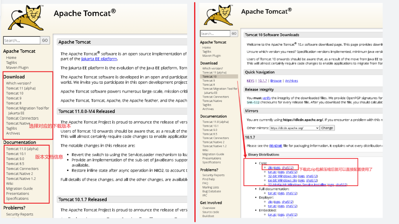 Tomcat轻量级服务器-CSDN博客