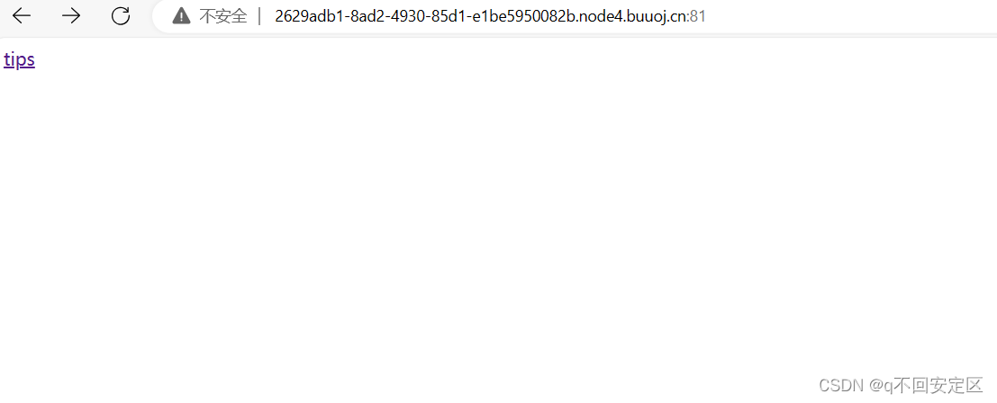 Include_php include 查看源码-CSDN博客