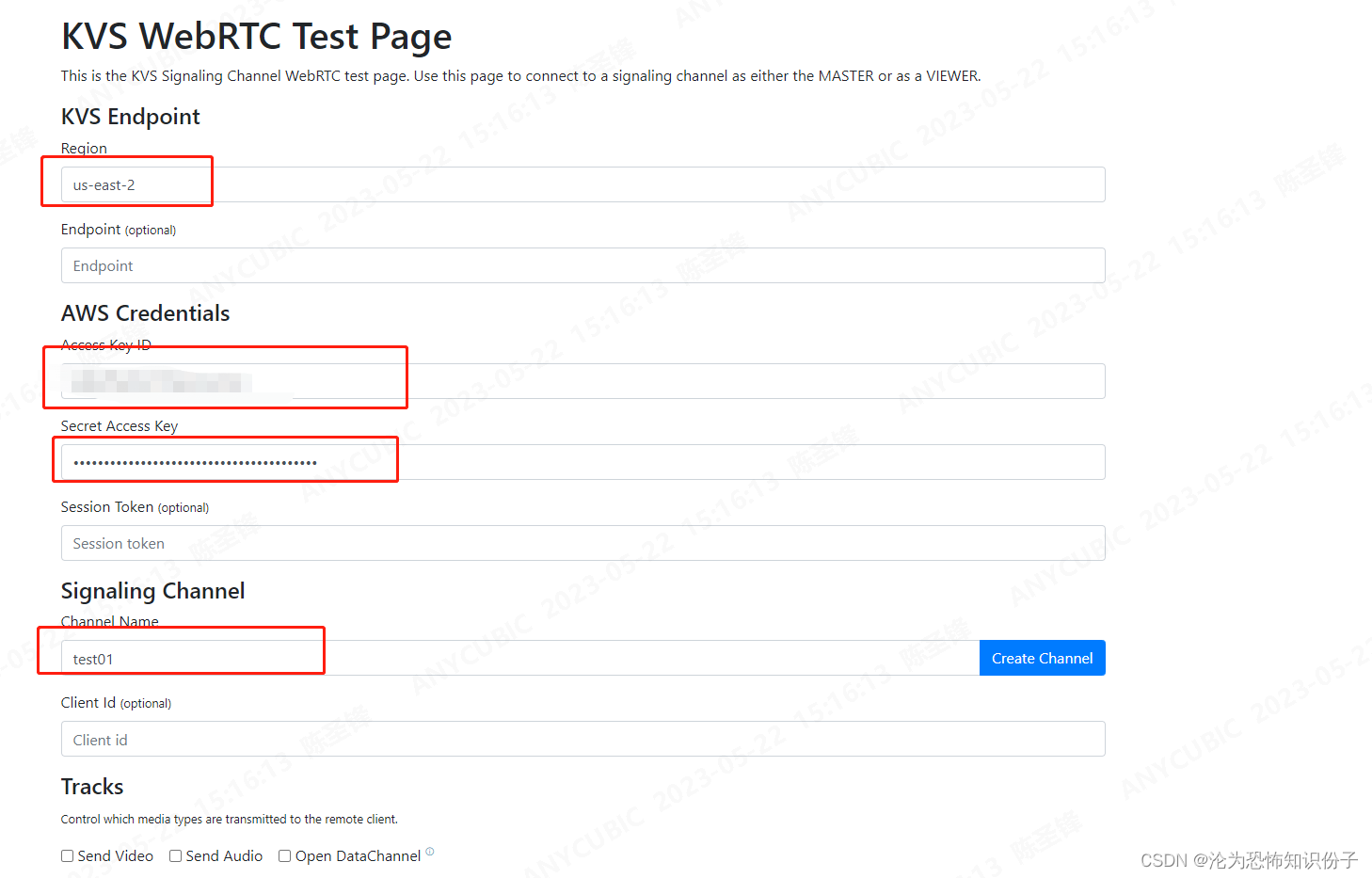 linux c交叉编译amazon-kinesis-video-streams-webrtc-sdk-c_webrtc_沦为恐怖知识份子-华为开发者空间