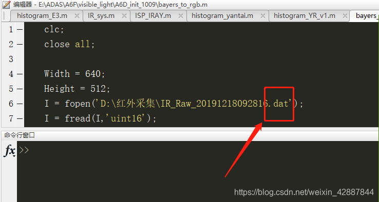 MATLAB：错误使用 fread，文件标识符无效。使用fopen生成有效的文件标识符。_错误使用 fread 文件标识符无效。使用 ...