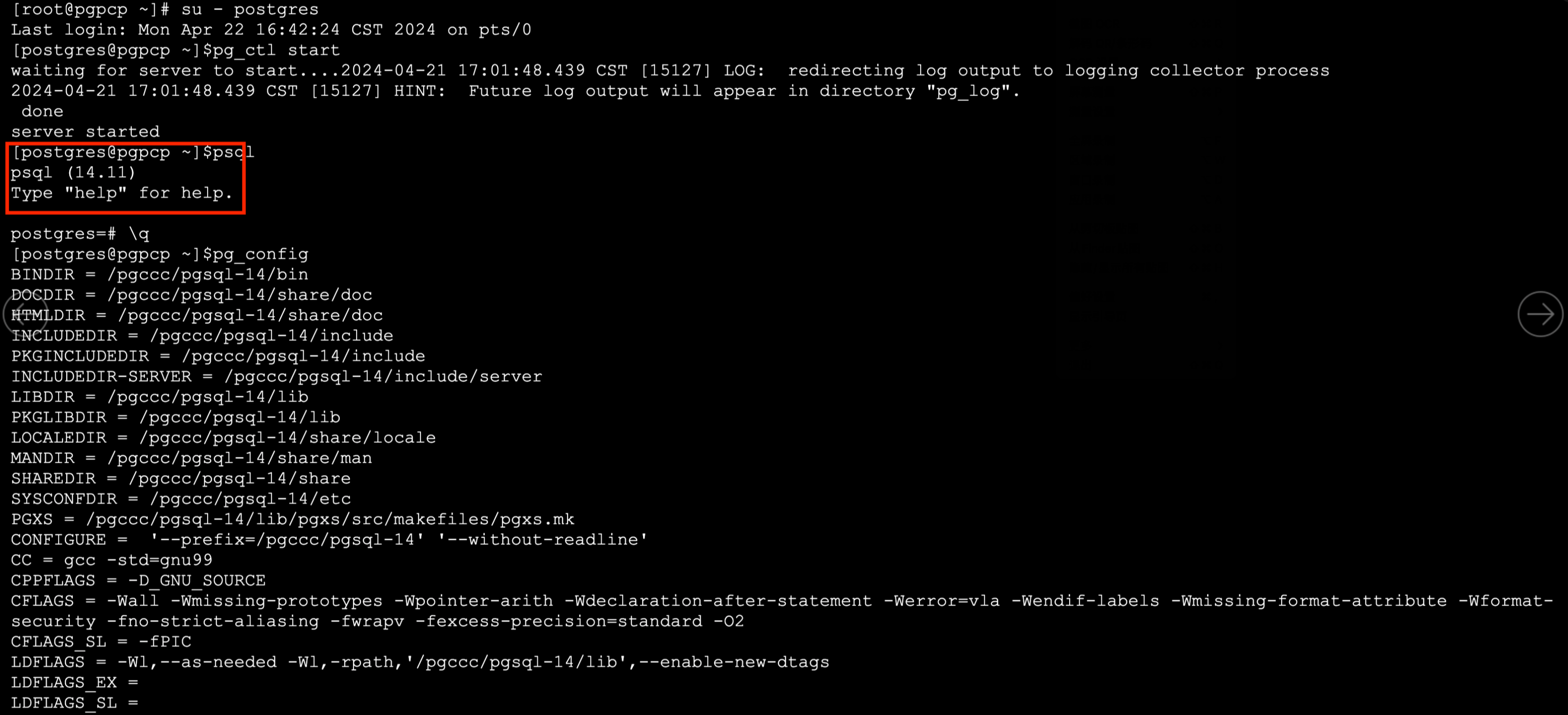 PostgreSQL大版本如何升级？_postgresql升级-CSDN博客