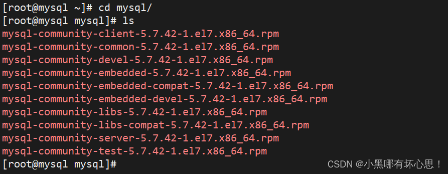 Linux安装升级数据库：MySQL_linux mysql升级-CSDN博客