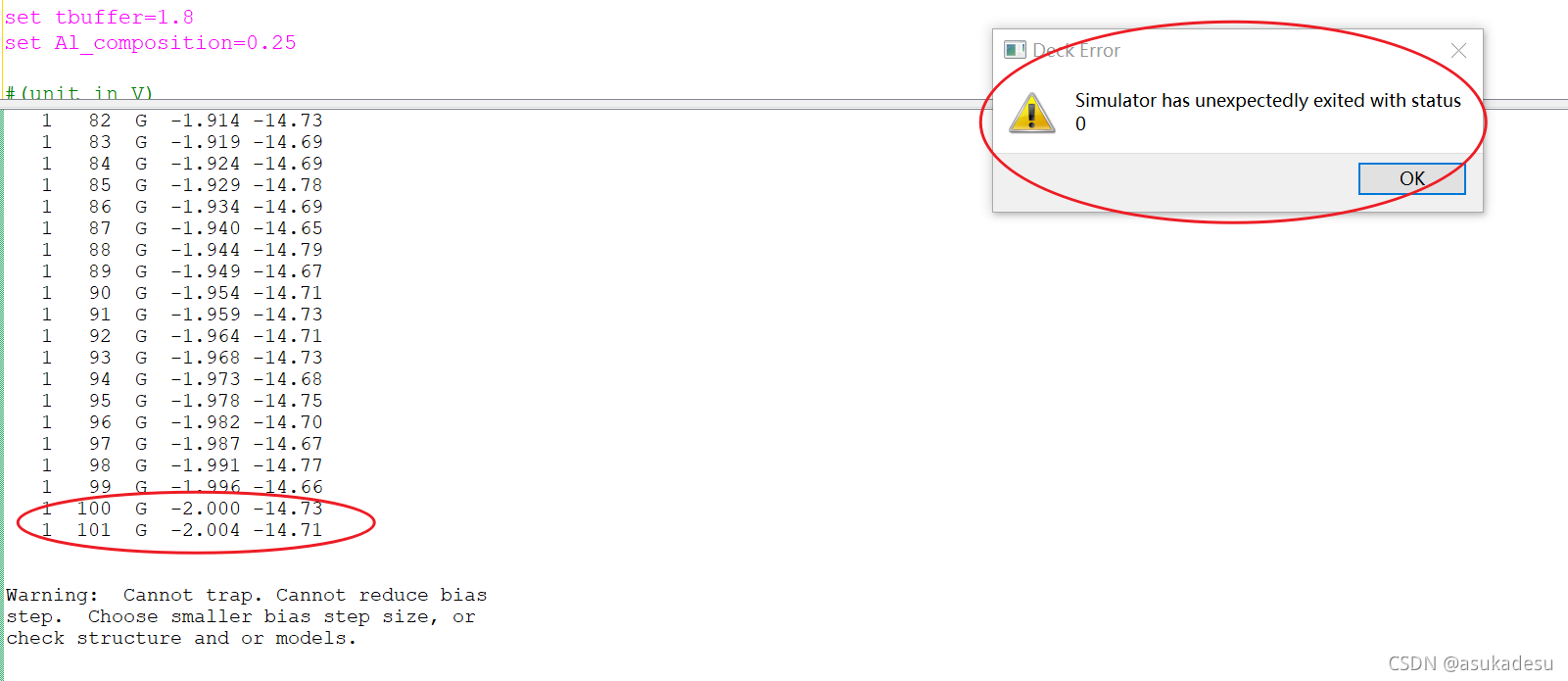 Silvaco Solve Init使用笔记 Simulator Has Unexpectedly Exited With Status 0 Csdn博客
