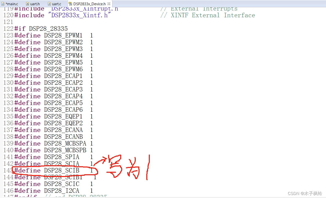DSP28335学习笔记：Uartb通信使用Vofa+上位机_vofa+ dsp-CSDN博客