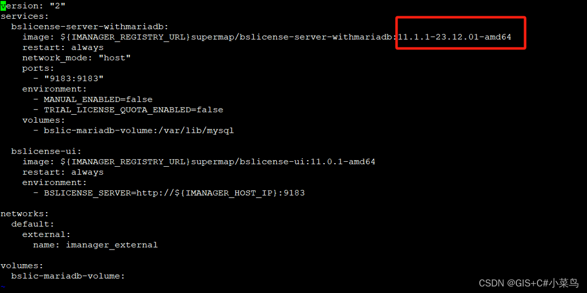 Supermap iManager 替换镜像包操作_supermap imanager 镜像更新-CSDN博客