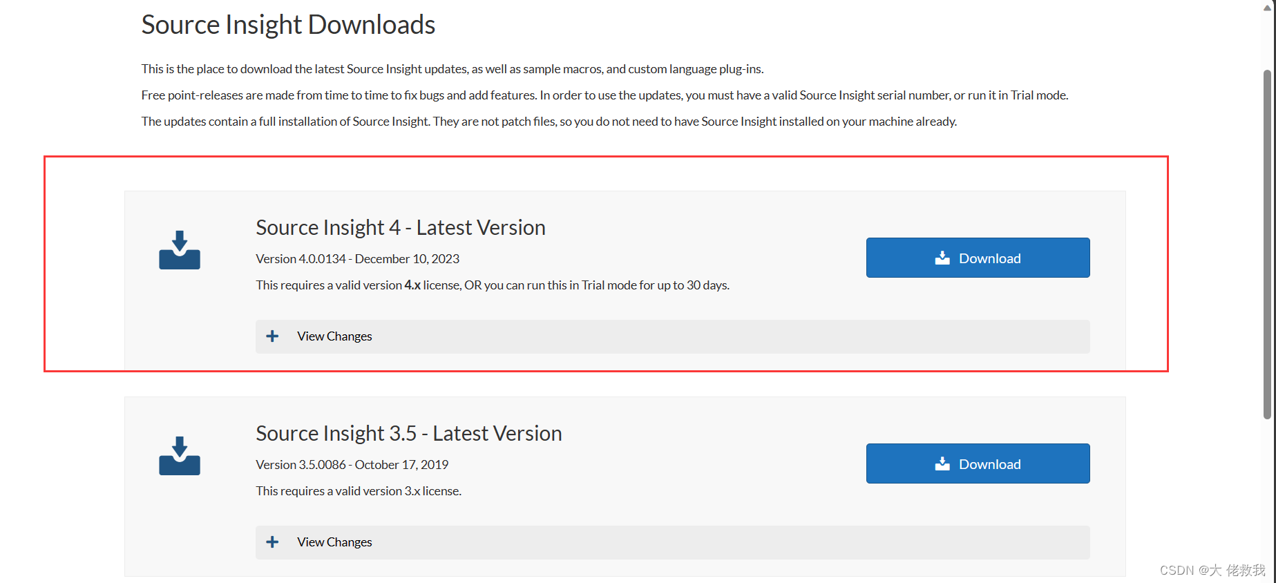 代码阅读工具Source Insight使用_source insight激活-CSDN博客