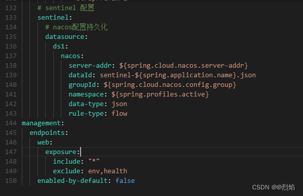 关于Spring Boot Actuator漏洞补救方案_springboot actuator 漏洞修复-CSDN博客
