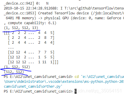 keras单张预测与hdf5模型转化为.pb形式的脚本_hdf5 转pb模型-CSDN博客