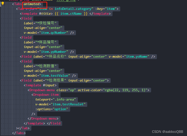 解决Vant中的Tab标签页中使用 DropdownMenu下拉菜单的 bug_vant的下拉框显示有问题-CSDN博客