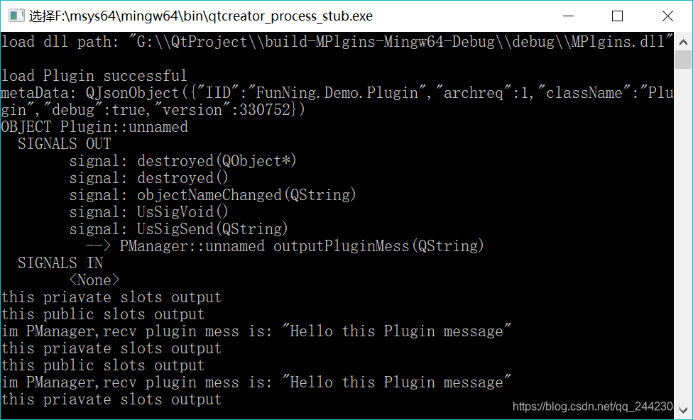 QtPlugin（C++跨平台插件开发）_调用qt插件-CSDN博客