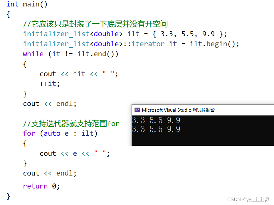 【C++、C++11】列表初始化、右值引用_列表初始化和初始化列表-CSDN博客