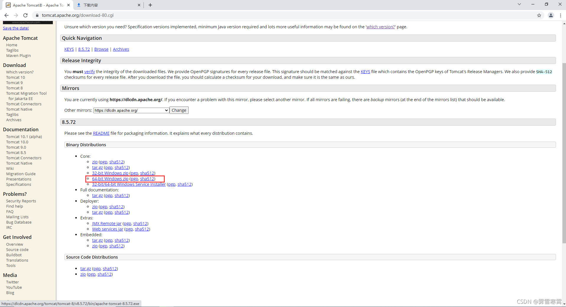 Java Web开发环境搭建（JSP+Tomcat+MySQL+IDEA环境搭建）及遇到的部分问题_ideaweb开发 mysql-CSDN博客