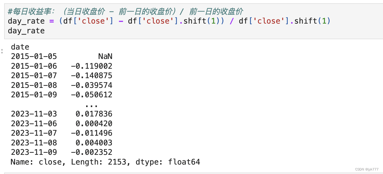 使用pythonpandas分析股票数据:收益率、波动率及关键指标计算 Csdn博客