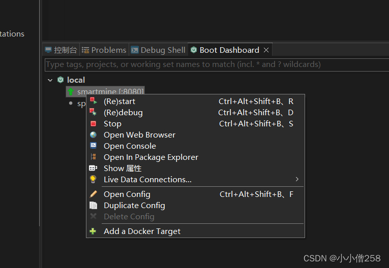解决Failed to configure a DataSource: ‘url‘ attribute is not specified and no embedded datasource ...