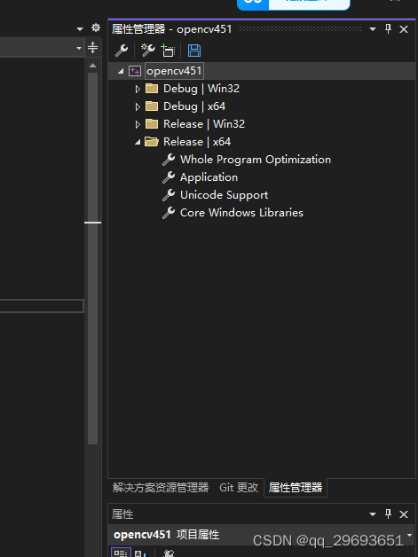 配置OpenCV+VS2022过程中没有microsoft.cpp.x64.user文件_opencv4 vs 没有micro-CSDN博客