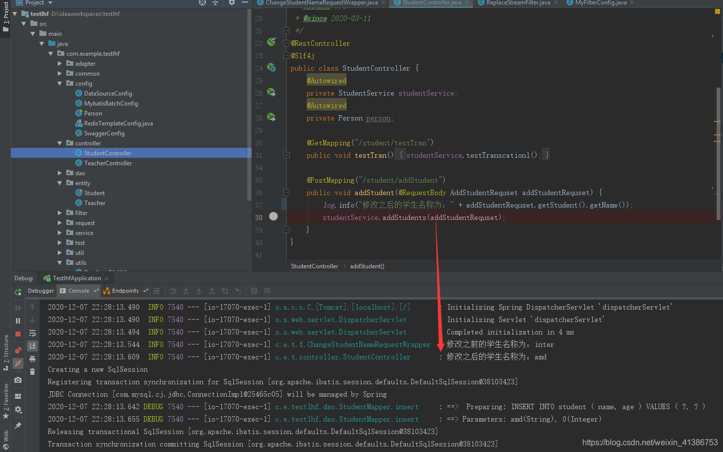 Springboot实现对RequestBody中的值进行统一修改的几种方式_springboot修改request的body-CSDN博客